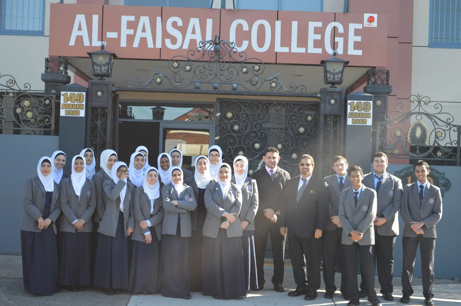 Al-Faisal College, Independent school, AUBURN NSW | BestSchools Australia